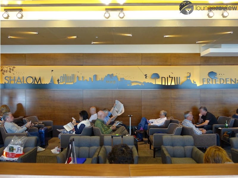 Lounge Review: Dan Lounge - TLV B - LoungeReview.com