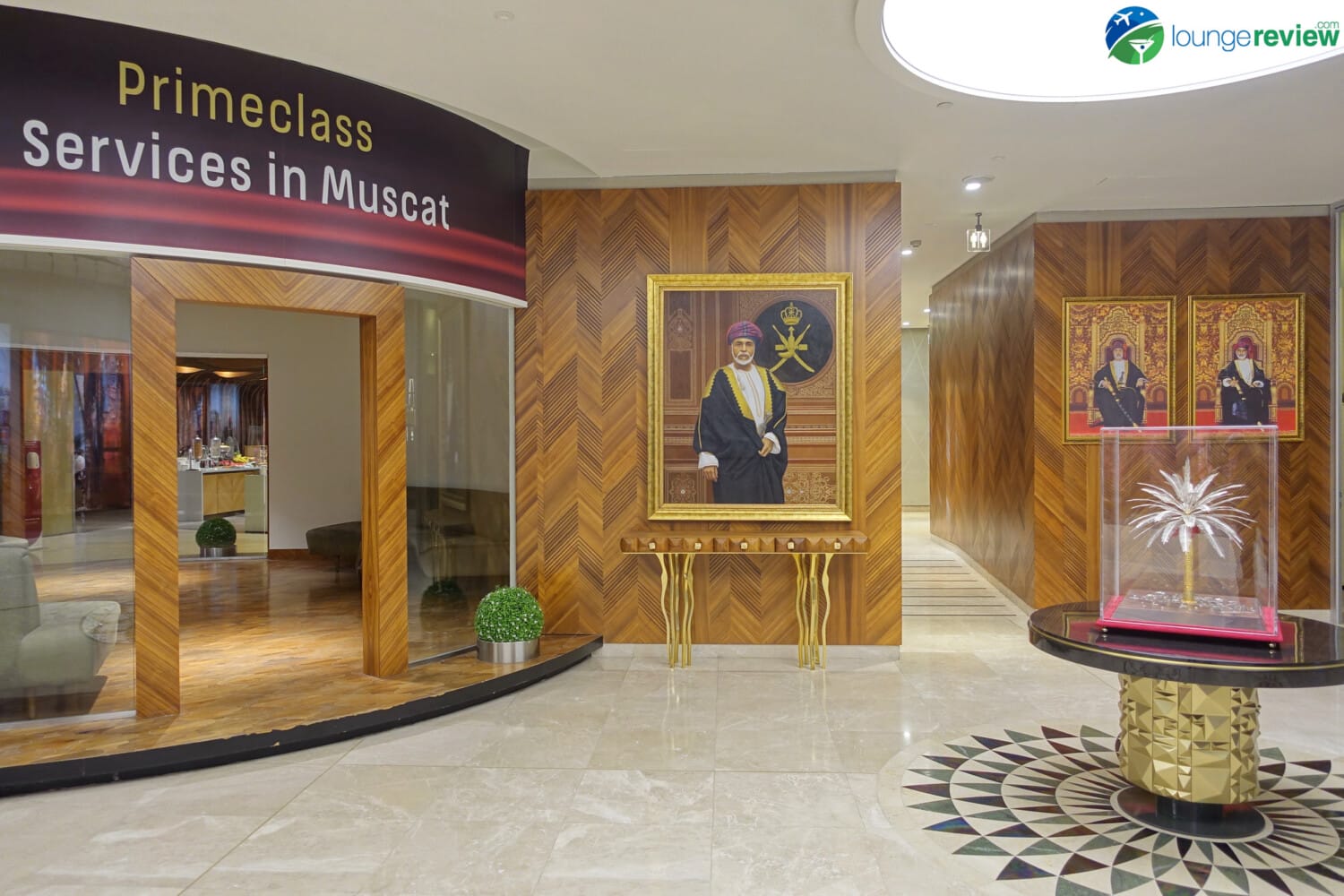 Lounge Spotlight: primeclass Lounge Muscat, an oasis of luxury and ...