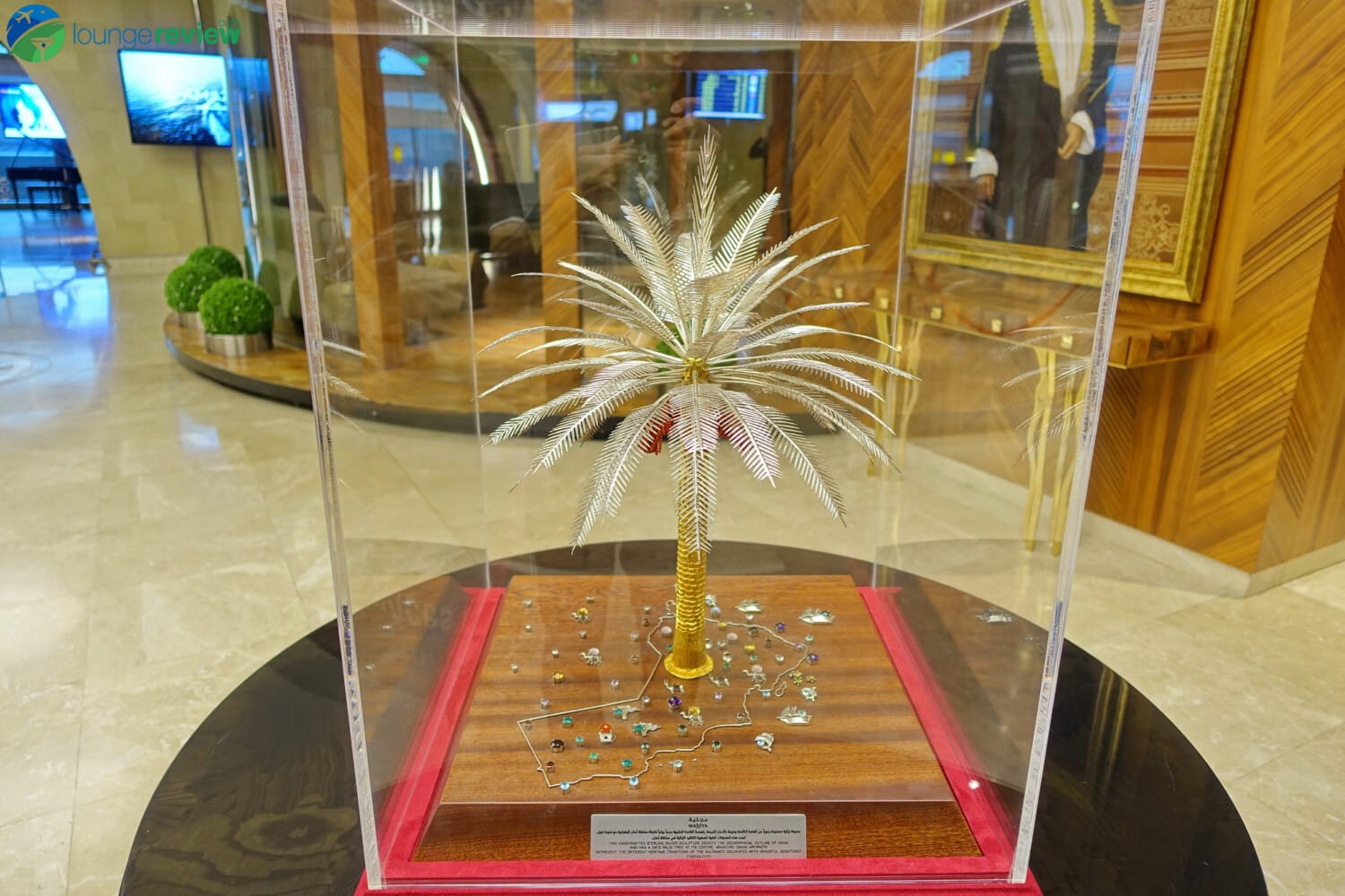 Lounge Spotlight: primeclass Lounge Muscat, an oasis of luxury and ...