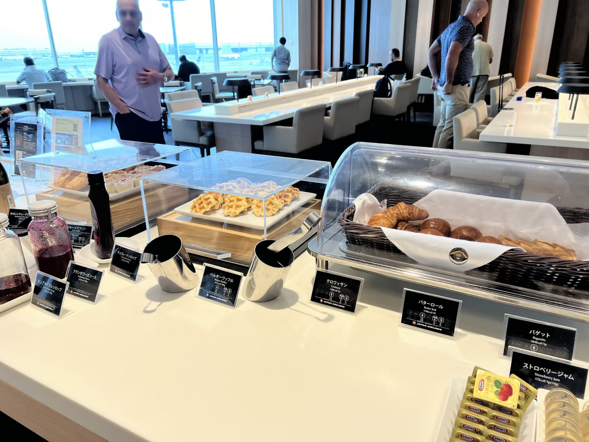 Lounge Review: JAL International Sakura Lounge - HND - LoungeReview.com