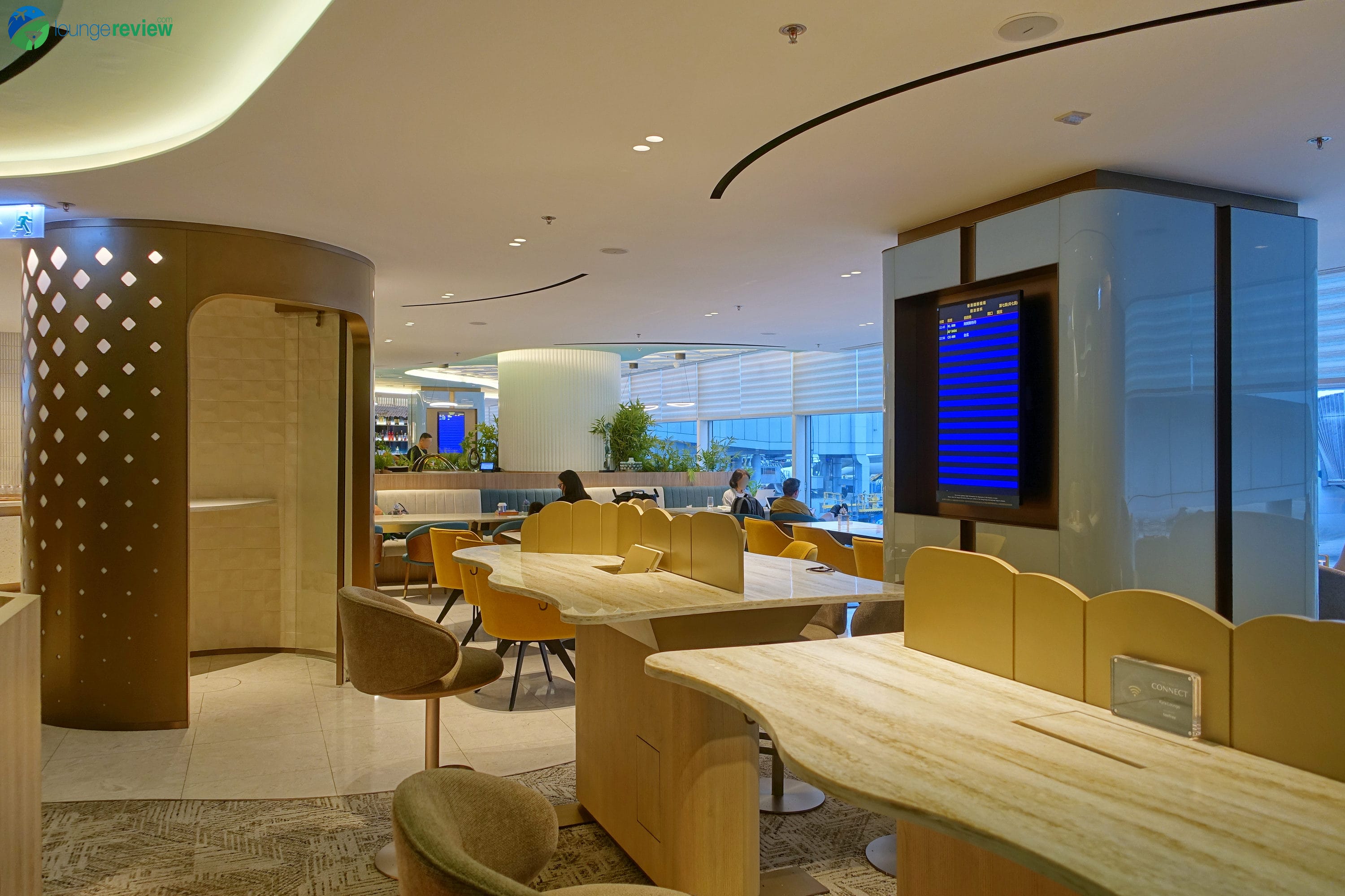 Kyra Lounge - LoungeReview.com